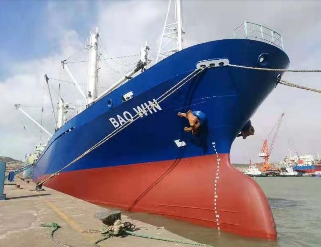 BAO WIN (VID: 9217) | Record of Fishing Vessels